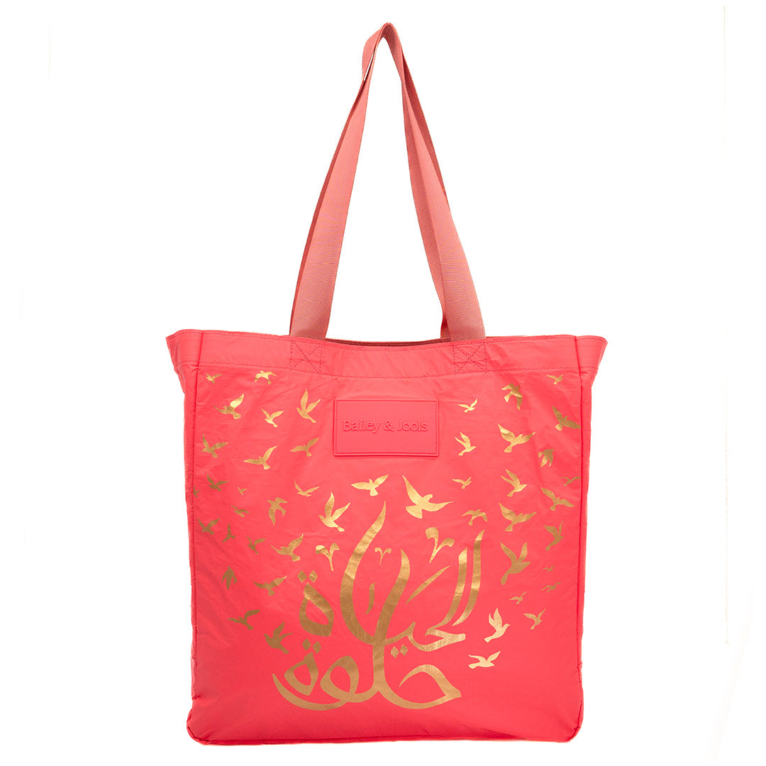 Signature Tote Bag - "Life is Beautiful" – Bailey & Jools